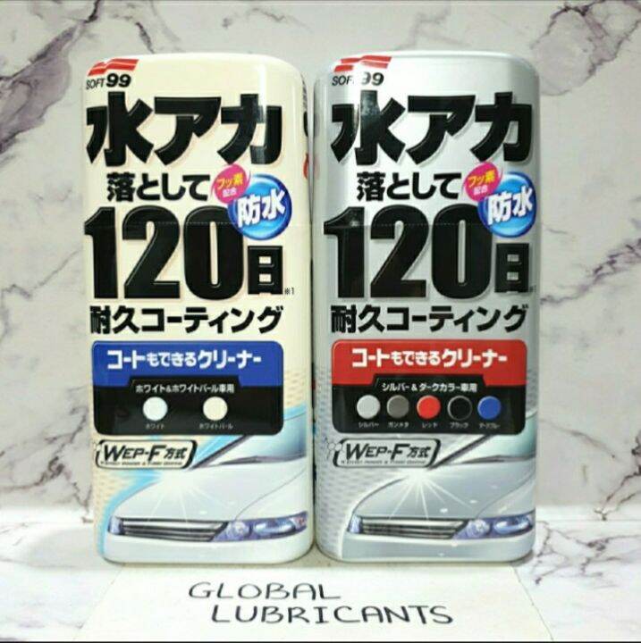 Soft99 Soft 99 Coating & Cleaning Liquid Wax + Fusso Fluoropolymer ...