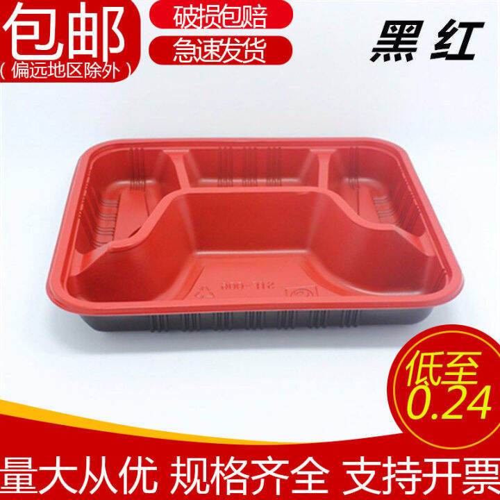 Disposable Lunch Box Two Grids Three Grids and Four Grids Five Grids ... Disposable Lunch Box Two Grids Three Grids and Four Grids Five Grids ...