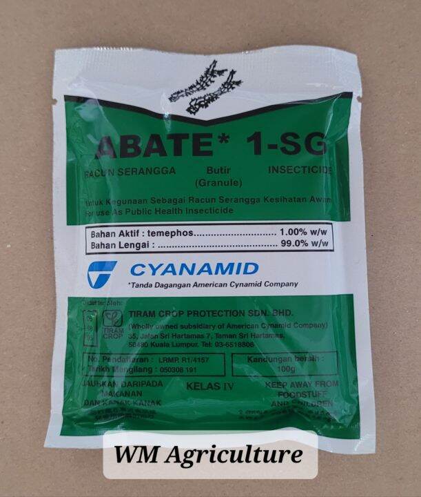 Ubat Kawalan Jentik Jentik Nyamuk Abate* 1-SG 100gram Insecticide ...