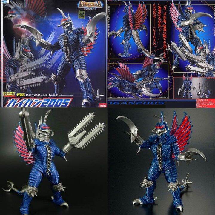 หุ่นเหล็ก ก๊อตซิล่า ก็อตซิลลา Chogokin GD-76 Godzilla Final Wars Gigan ...