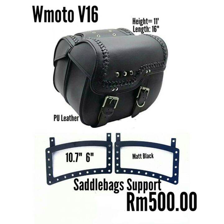 Wmoto V16 Saddlebags + Saddlebag Support | Lazada