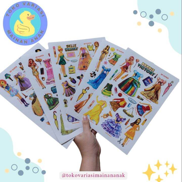5LEMBAR MAINAN DRESS UP BP SUPER BONEKA KERTAS BP MAINAN JADUL BONGKAR ...