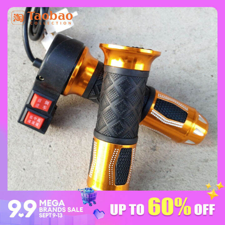 Electric Car Multi-Function Three-Gear Loop Handle Throttle Handle ...