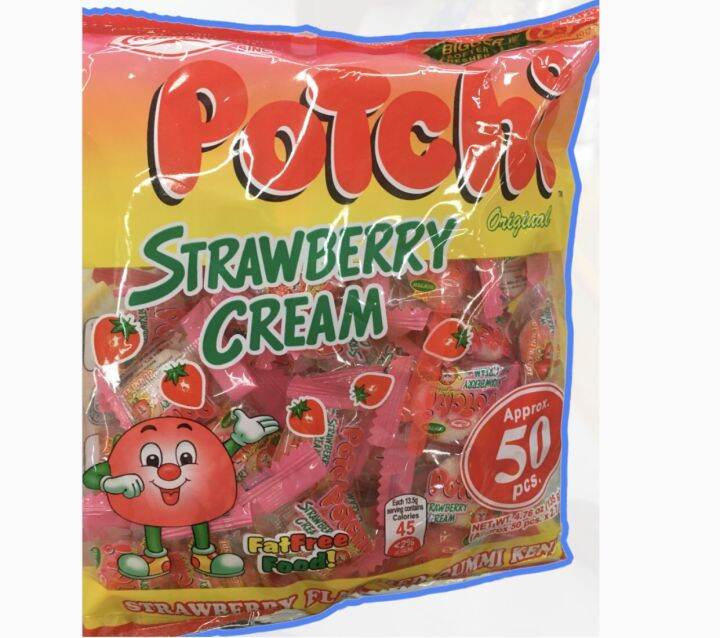 Potchi strawberry cream flavored gummy kendi approx 50pcs | Lazada PH