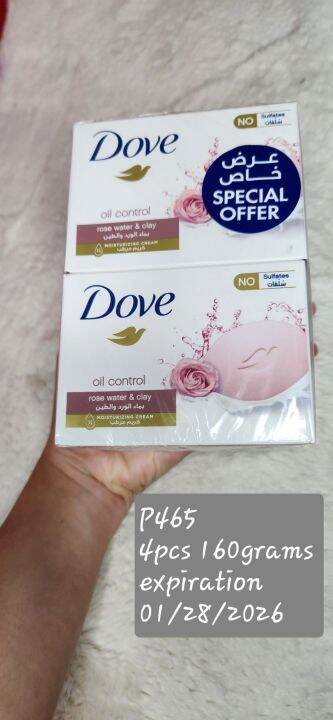 DOVE SOAP 4PCS 160GRAMS IMPORTED FROM DUBAI | Lazada PH