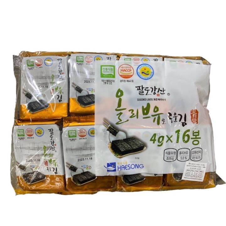 แฮซอง Haesong สาหร่ายอบแห้ง สาหร่ายเกาหลี สาหร่ายคุณภาพ ขนาด 4 กรัม x ...