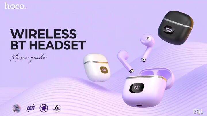 HOCO EQ1 TWS หูฟังบลูทูธ 5.3 เคสชาร์จมีไฟ LED บอกแบตคงเหลือ ระบบสัมผัส ...