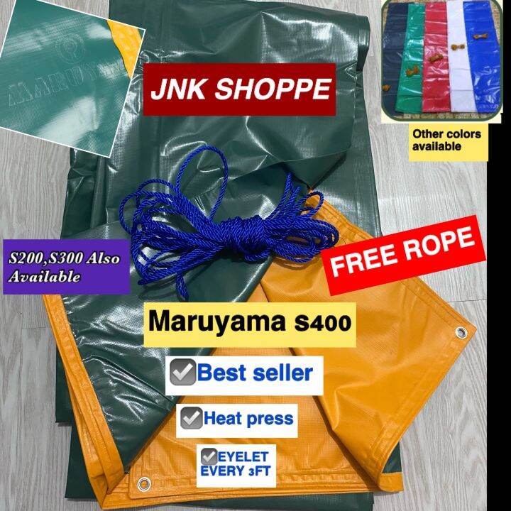 18FT x 20FT S400 MARUYAMA TARPAULIN TRAPAL LONA | Lazada PH