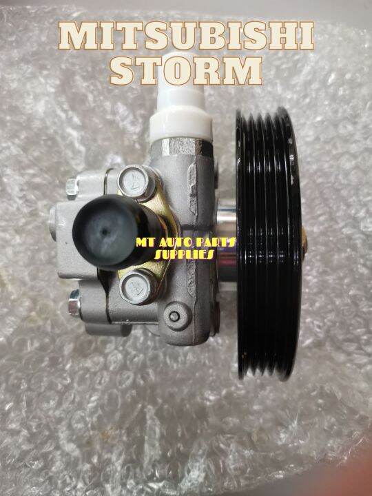 MITSUBISHI STORM/L200 (4D56) POWER STEERING PUMP | Lazada
