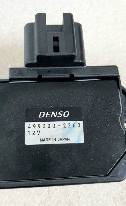 กล่องควบคุมพัดลมแอร์ รีซิสแตนท์ IC / Resistance Toyota Revo Number ...