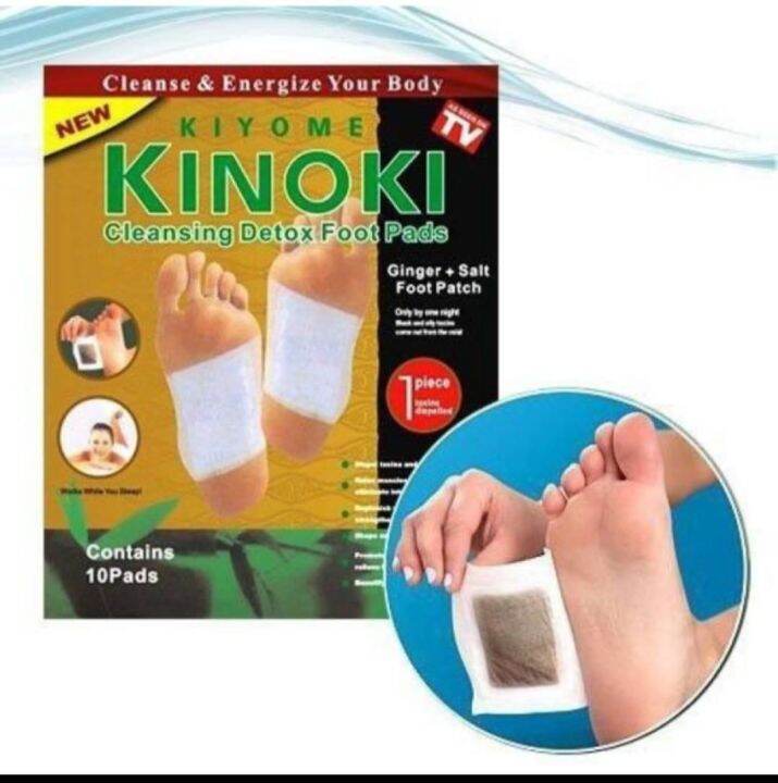 Kinoki Gold Koyo Kaki Original 1 Box Isi 10 Pads Detox Kaki Asli 100% ...