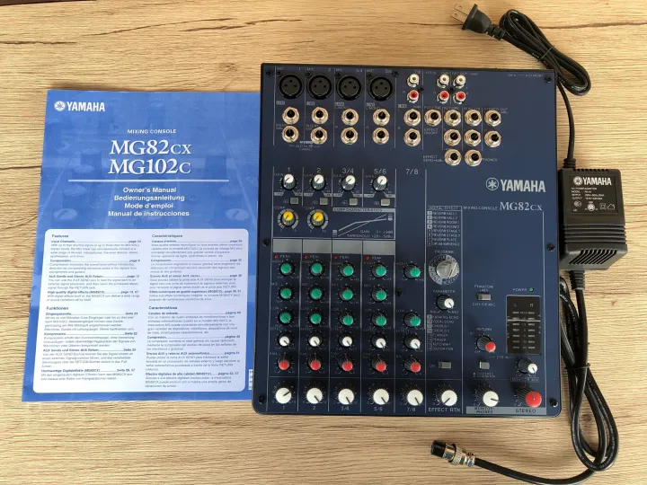 Yamaha Mg 82 cx | Lazada.co.th