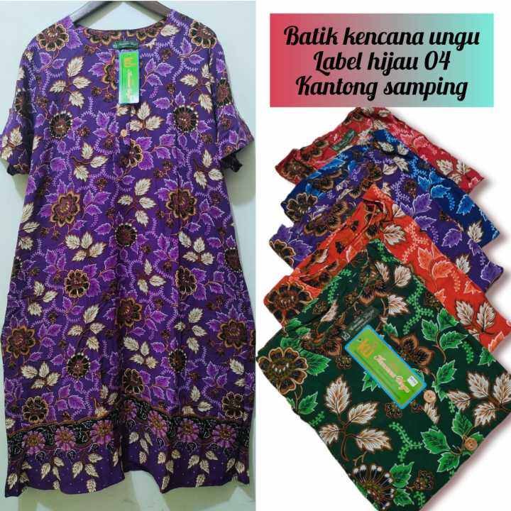 DASTER KENCANA UNGU 04 KANTONG 1 SAMPING,KANCING 3 DEPAN LABEL HIJAU ...