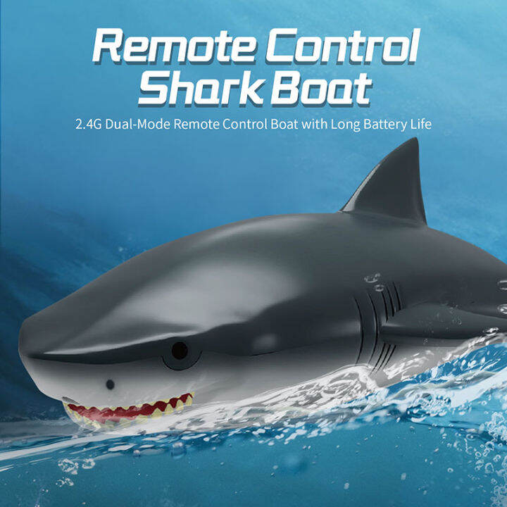 JJRC 2.4G 2 In 1 RC Shark RC เรือของเล่นรีโมทคอนโทรลเรือสปีดโบ๊ทไฟฟ้า ...
