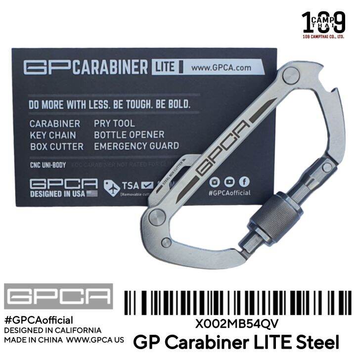 คาราบิเนอร์ แบรนด์ GPCA จากแคลิฟอร์เนีย GP Carabiner LITE Steel เป็นเครื่องมือ EDC ที่สามารถพกพา ...