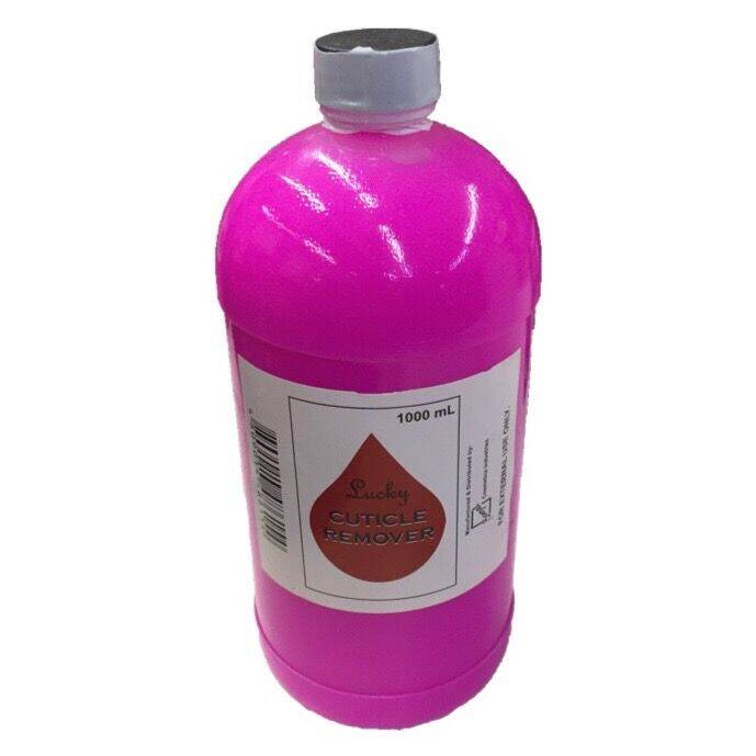 CUTICLE REMOVER 1000ML【pink】 | Lazada PH