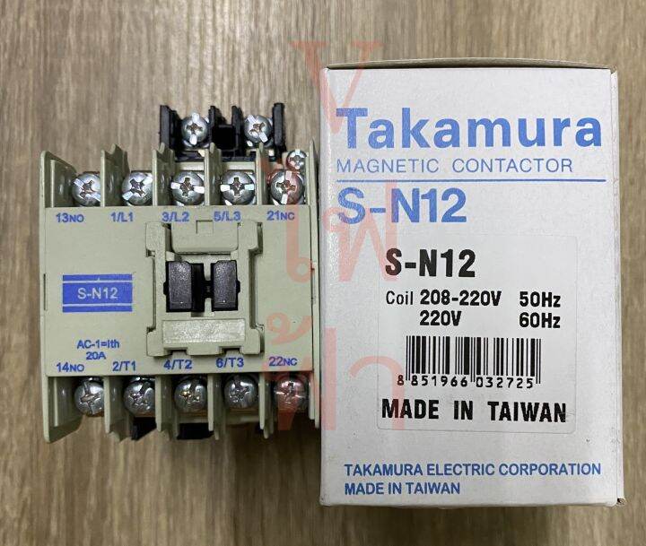แมกเนติก คอนแทคเตอร์ SN12 220 V MAGNETIC CONTACTOR | Lazada.co.th