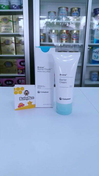 Coloplast Brava 12000 Barrier Cream 60ml | Lazada