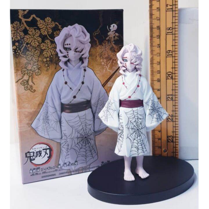Rui Figure 14.5cm Kimetsu Demon Slayer | Lazada Indonesia