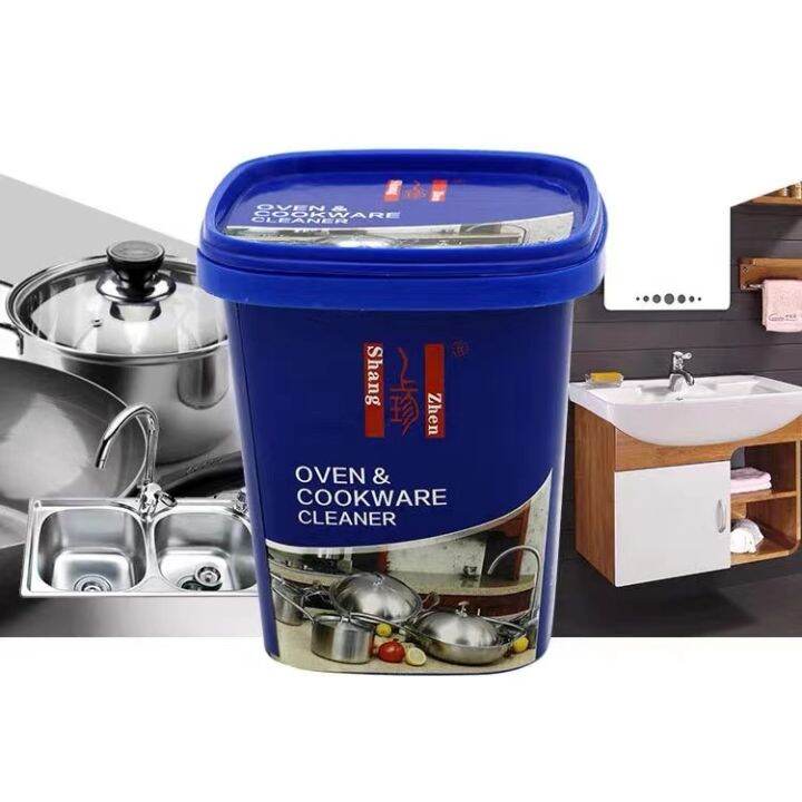 Oven Cookware Cleaner / 不锈钢家用清洁膏 | Lazada