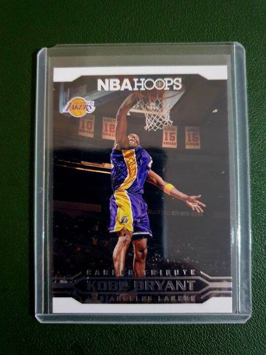 Kobe Bryant Panini NBA HOOPS 2017 NBA CARD | Lazada PH