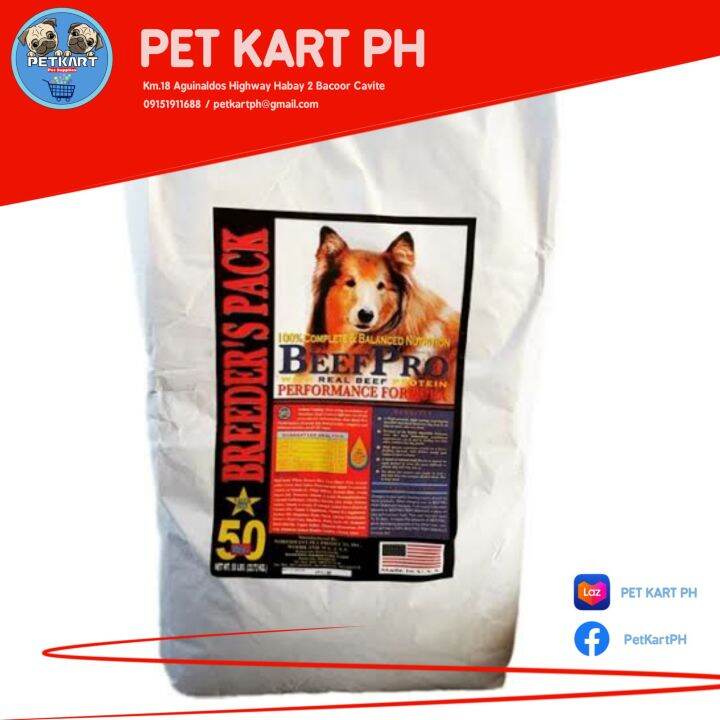 Beef Pro Adult (1kg repacked) | Lazada PH