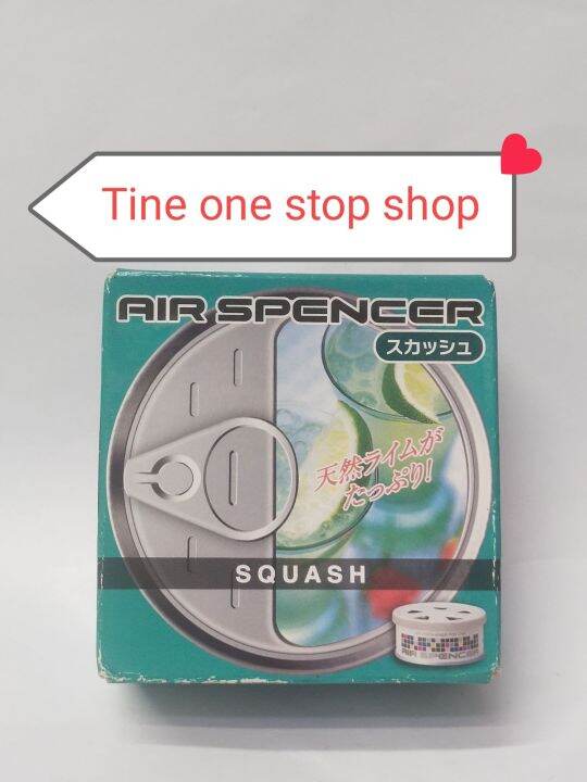 Air Spencer Eikosha Squash 40g | Lazada PH