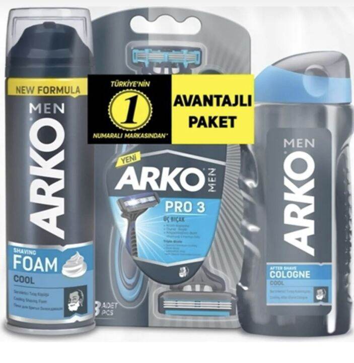 ชุดโกนหวด Arko / Arko men set | Lazada.co.th