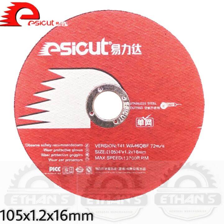 Cutting Disc 4, Esicut Heavy Duty ( 50pcs ) | Lazada PH