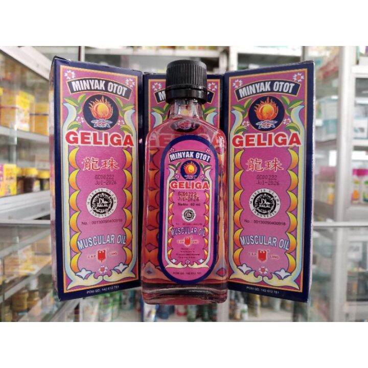 Geliga Minyak Otot Oles Muscular Oil Cap Lang Untuk Urut Sensasi Panas ...
