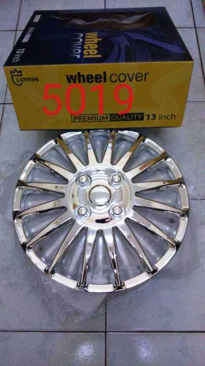 COVER VELG KALENG MOBIL RING 13 CHROME UNTUK AVANZA XENIA SEMUA TIPE ...