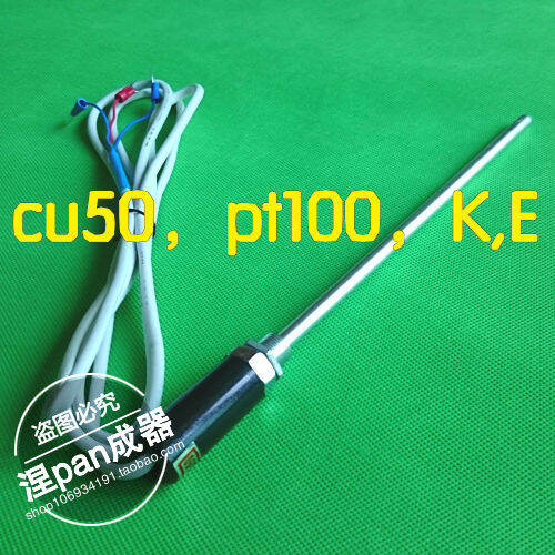 Temperature Sensor K-Type Thermocouple E-Type Cu50 Pt100 Temperature ...