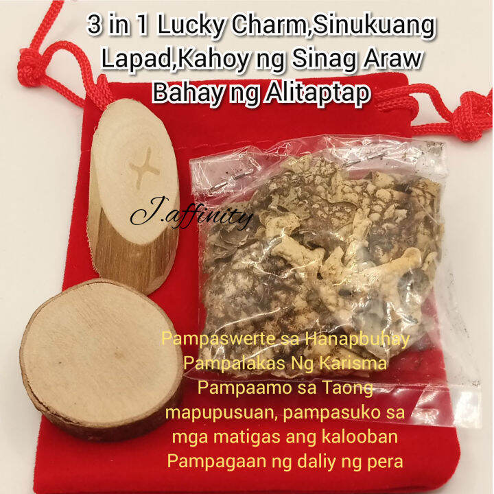 Bahay ng Alitaptap Sinukuang Lapad Kahoy ng Sinag Araw pinag isa sa ...