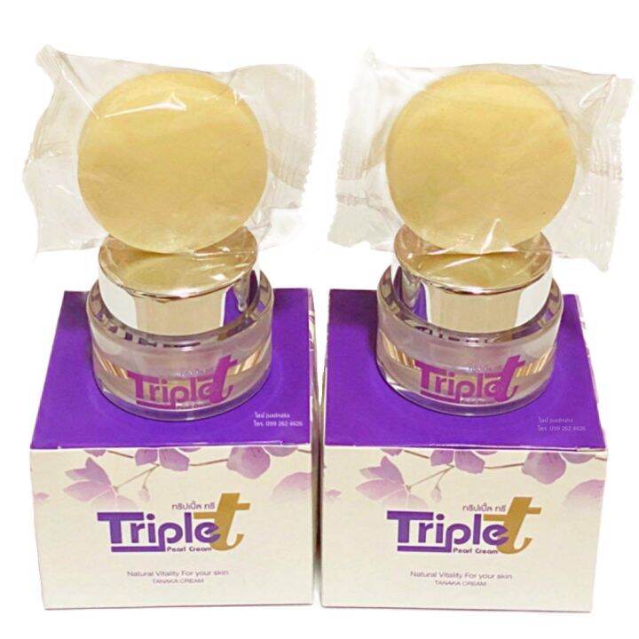 ครีมทริปเปิ้ลทรี Triple T Cream 2 กระปุก ฟรีสบู่โสมทานาคาในกล่อง ...