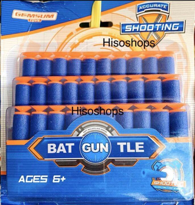 Bat Gun Tle Shooting Gun กระสุนโฟม กระสุนปืนเนิฟ แพคละ 30 ลูก | Lazada ...