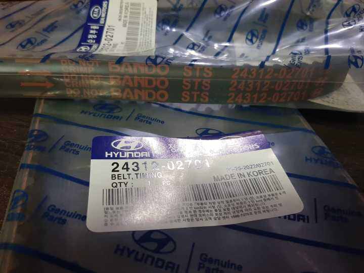 Timing Belt Tali Kipas Hyundai Atoz 1.0 Visto 24312-02701 | Lazada ...