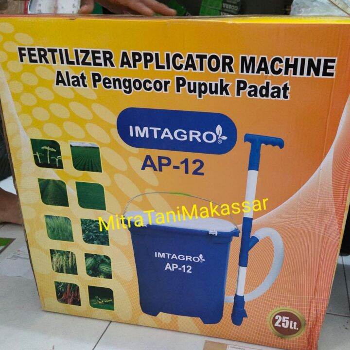 ( AP 12 ) Alat kocor pupuk padat tangki kocor pupuk butiran AP12 full ...