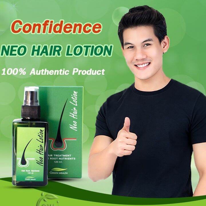 100 % Original Neo Hair Lotion 100 % Effective Neo Hair Lotion for Hair ...