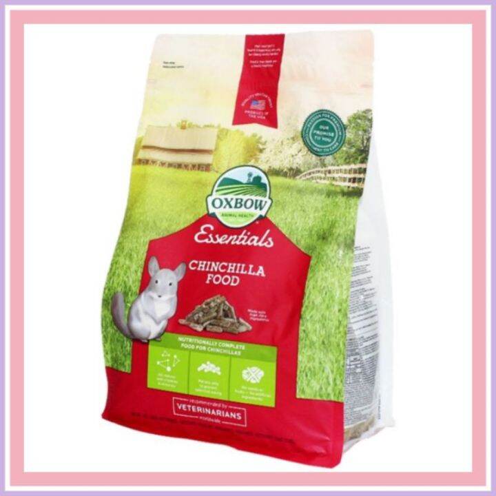 Oxbow chinchilla food oxbow 龙猫粮食 | Lazada