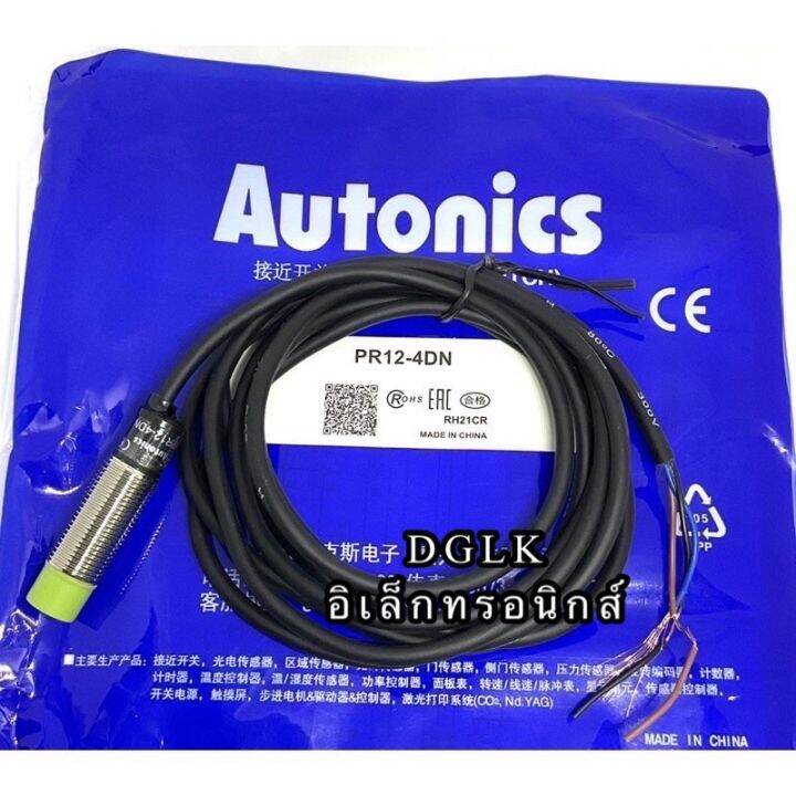PR12-4DN sensor เซ็นเซอร์ AUTONICS Inductive proximity sensor Ø12mm-ระยะการจับโลหะ4 mm NPN-NO12 ...