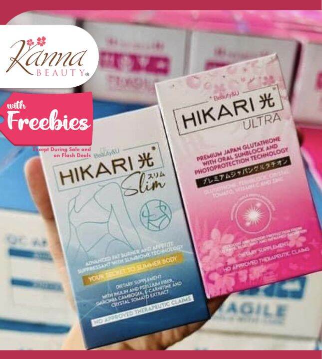 Hikari Ultra Glutathione Capsule OR Hikari Slim Advance Fat Burner ...