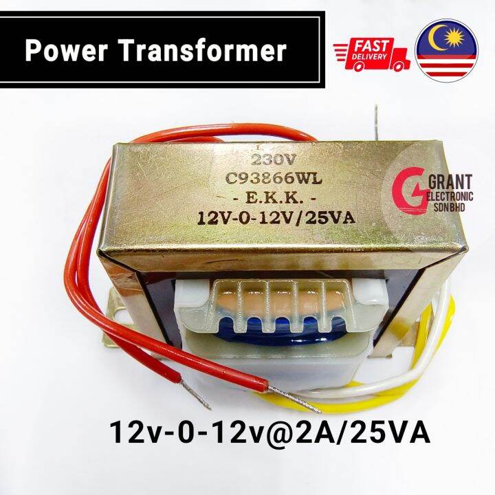 EKK Power Transformer 12v-0-12v @2A/25VA | Lazada