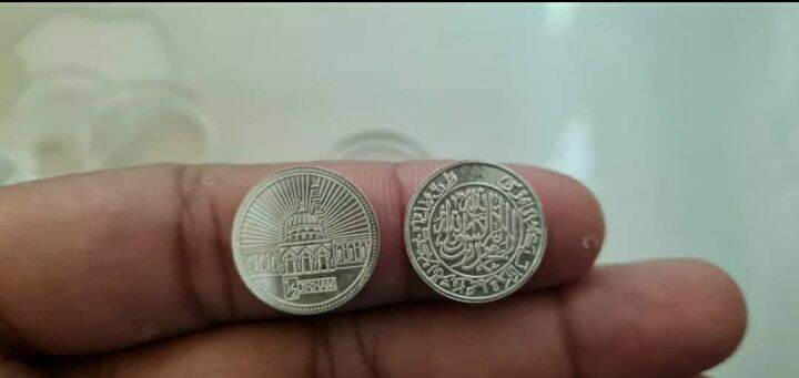 0.5 Dirham - Syiling Logam Perak 999 | Lazada