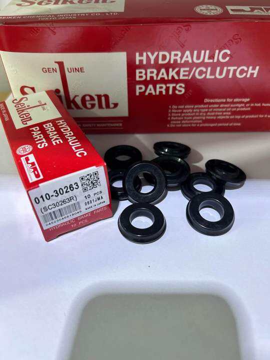 Karet rem ps100 belakang sc 30263 11/8 ring seiken harga per 10pc ...