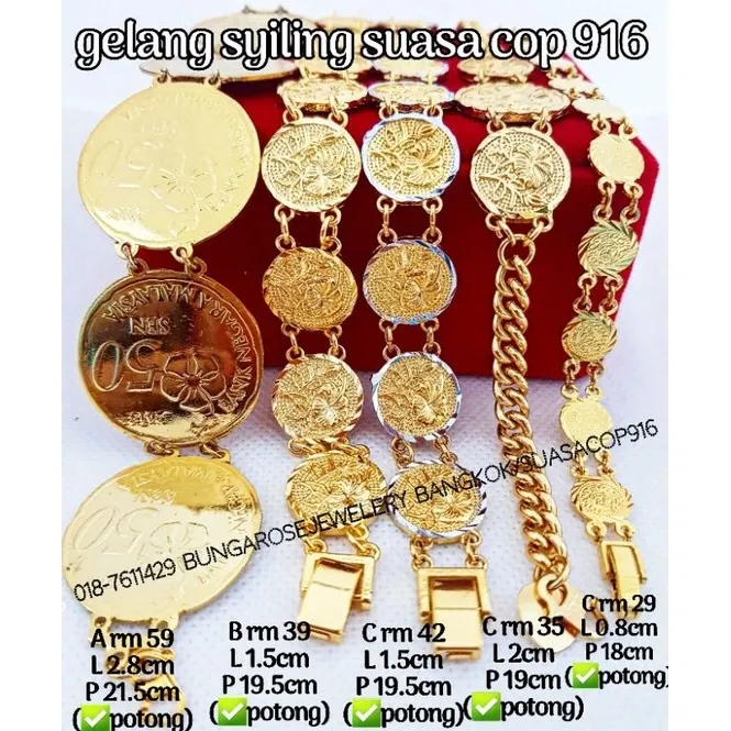 🔥🦋💎Gelang Tangan Duit Syiling Emas Suasa Cop 916🔥💯designcopyori💥 | Lazada