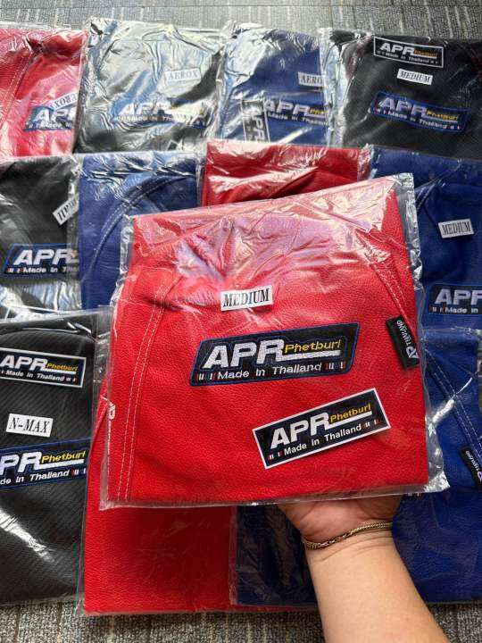 APR MAY TAHI / APR SEAT COVER RED / BLUE / BLACK / APR SEAT COVER MIO ...
