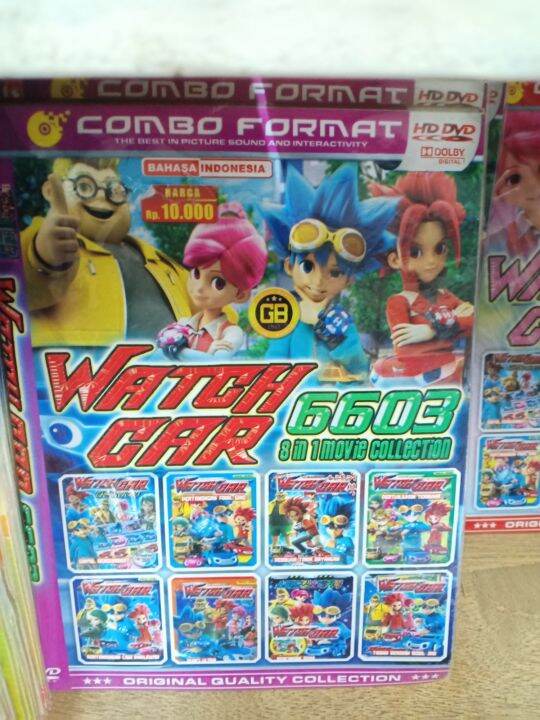 KASET DVD FILM COLLECTION : WATCH CAR 6603 8IN1 | Lazada Indonesia