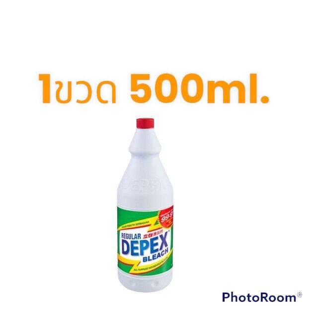 Depex Bleach 1ขวดขนาด500ml น้ำยาขจัดคราบฝังแน่น | Lazada.co.th
