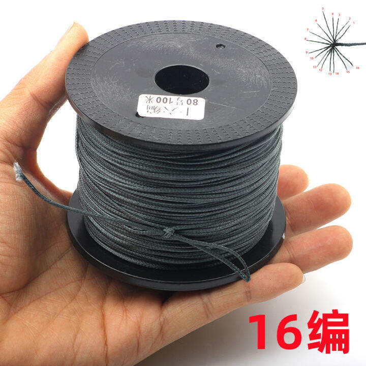 Extra Thick Large 16-Woven Gray Dyneema Fish Line Main Line 16-Strand ...