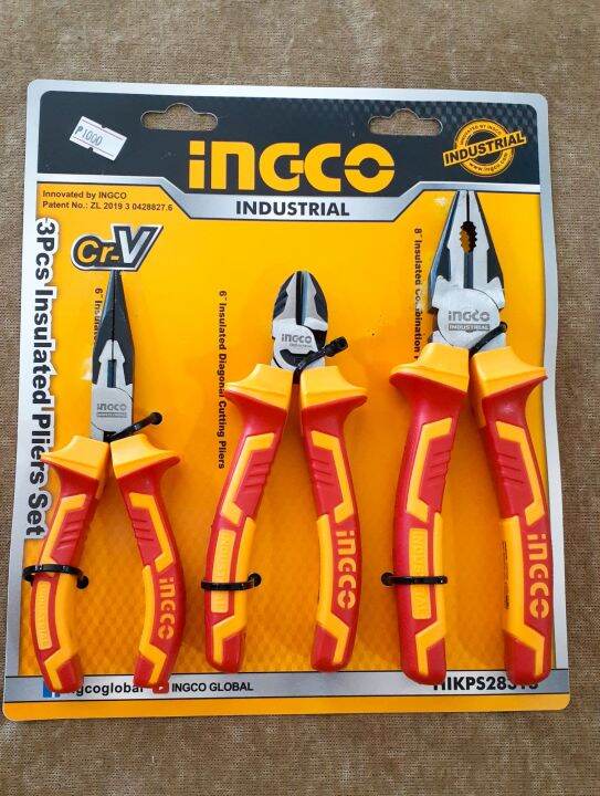 INGCO 3Pcs Insulated Pliers Set | Lazada PH